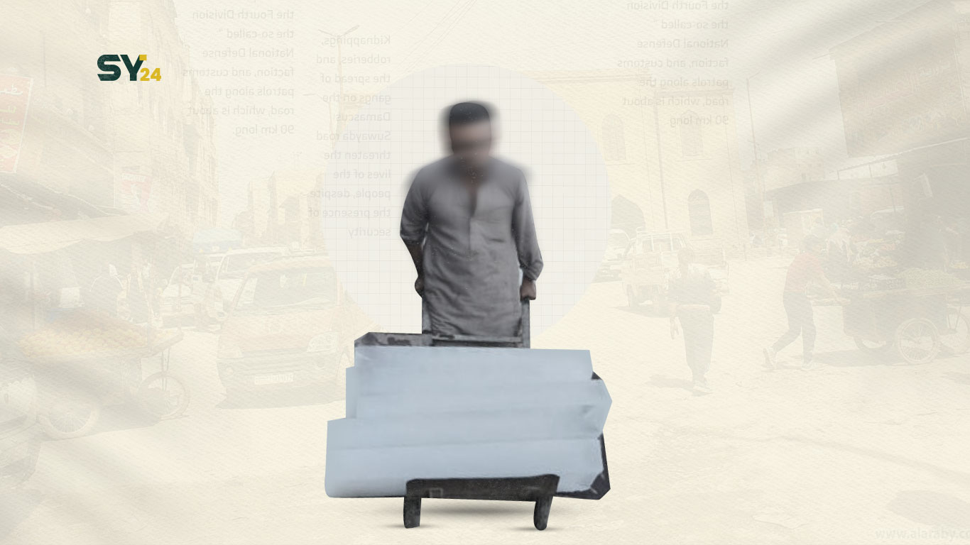 الرقة.. مجهولون ينتحلون دور بائعي قوالب الثلج لسلب الناس | SY24