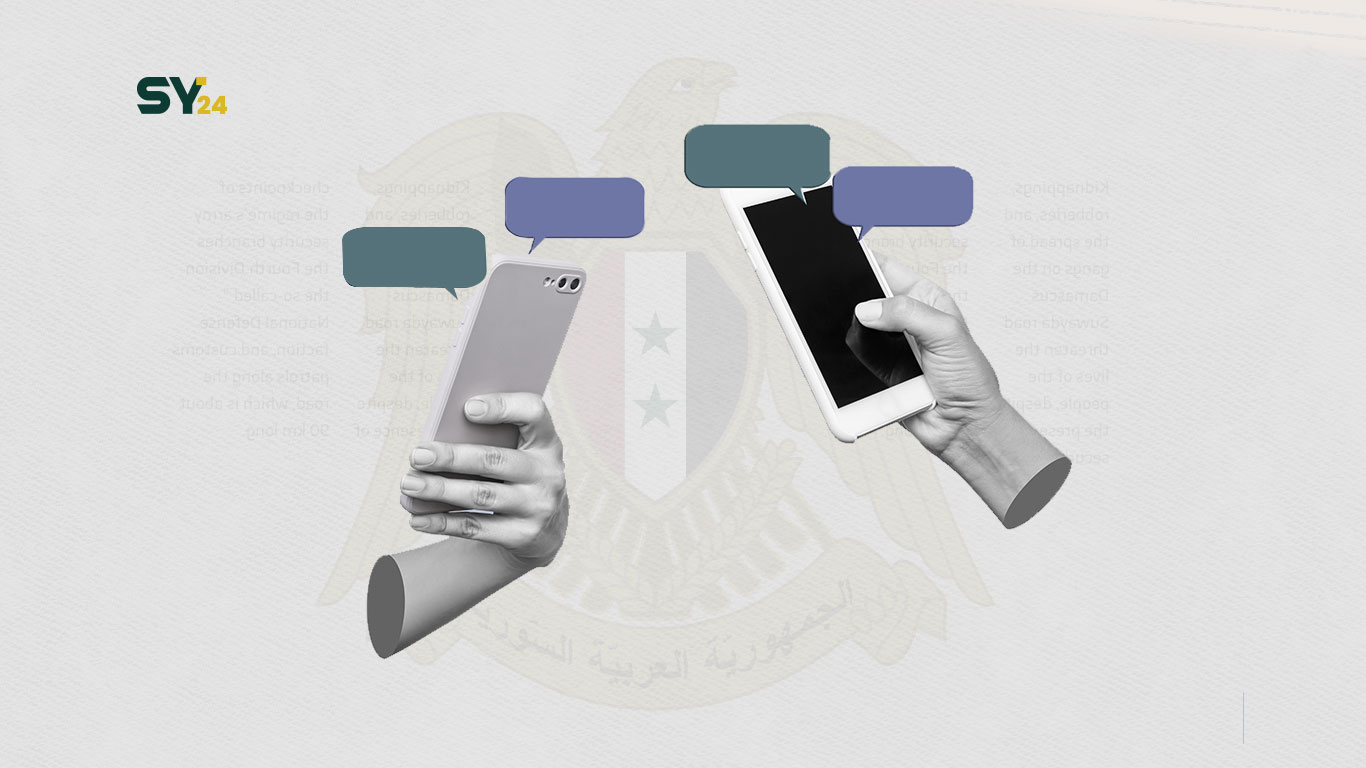سوريون يطلقون حملة إلكترونية "معا لمحاكمة الأسد" | SY24