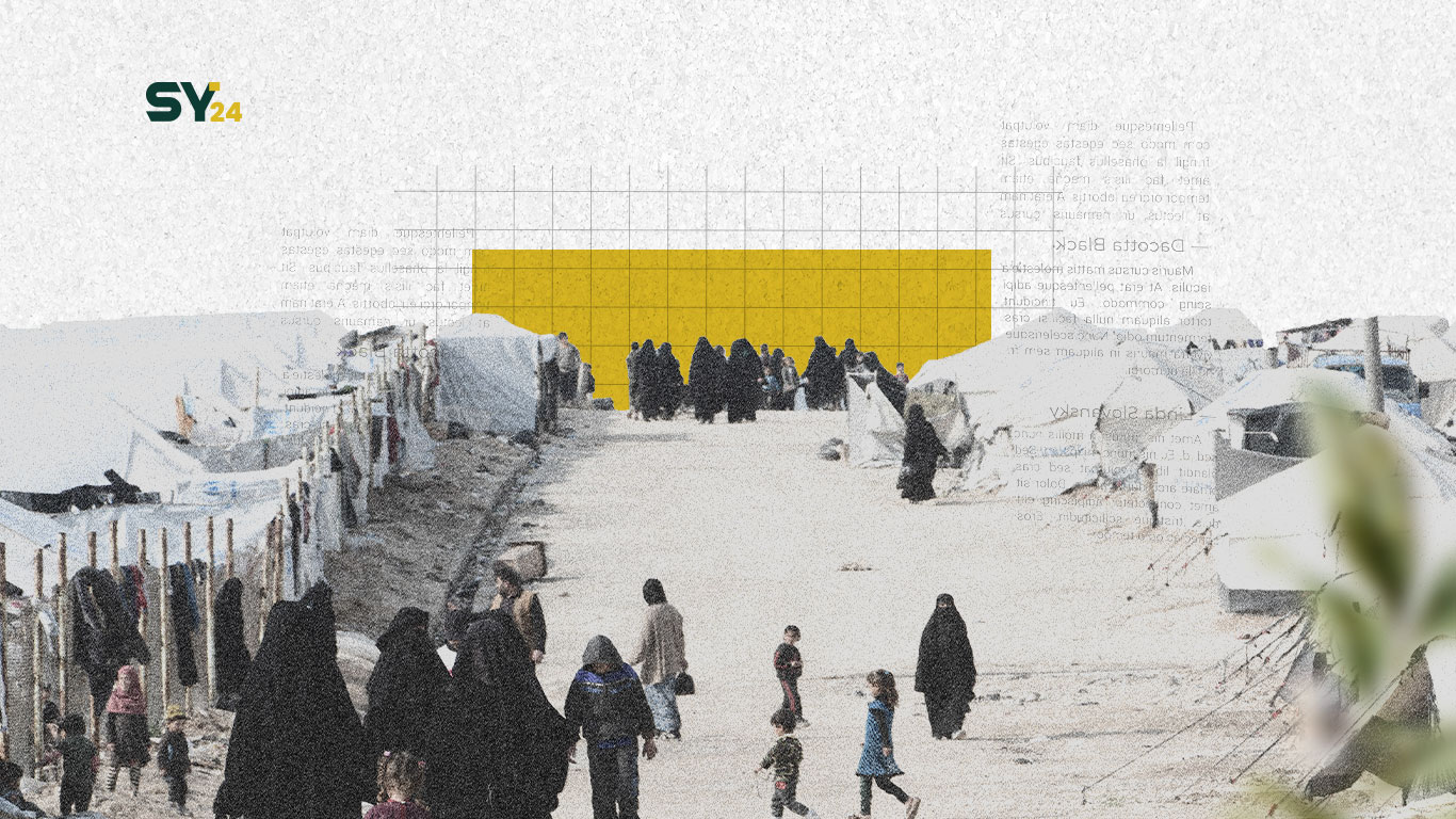 من الأزمات إلى الإبداع: نساء يصنعن مستقبلهن في مخيم الهول | SY24