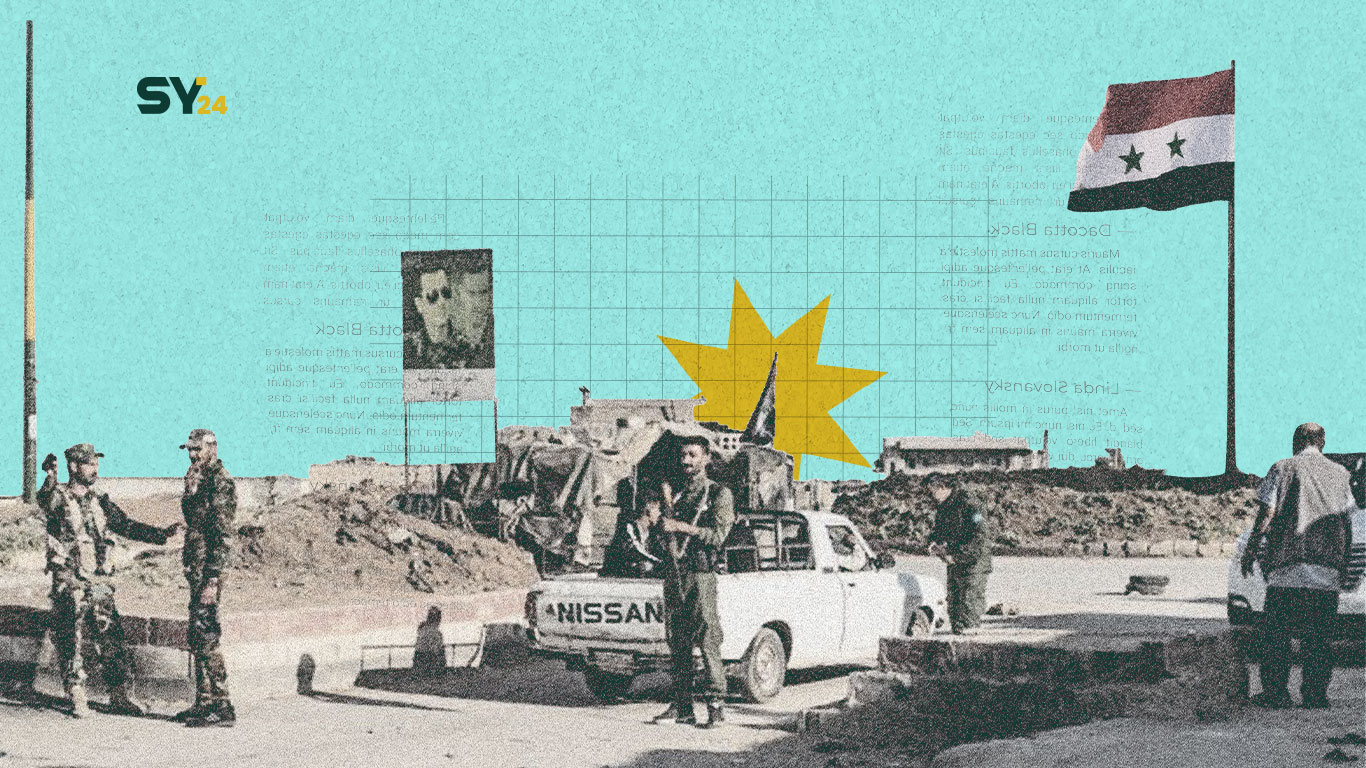 سوريا في الترتيب الثالث ضمن أخطر دول العالم في 2023 | SY24