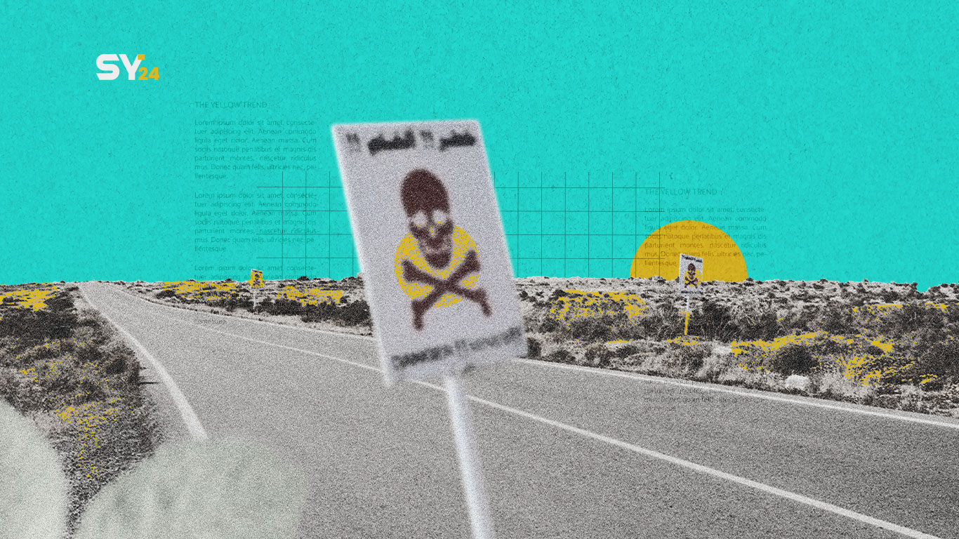 لماذا تتخبط قوات النظام في البادية السورية؟ | SY24