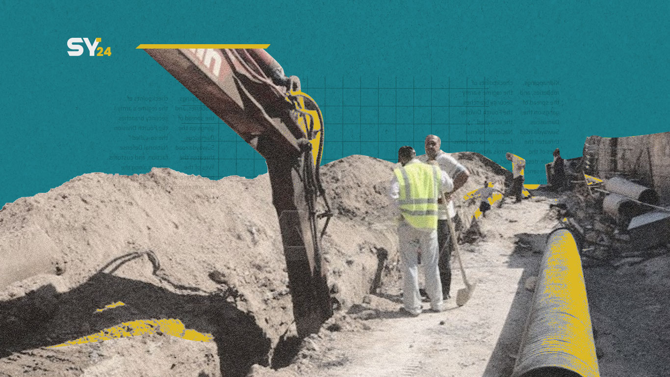 عشرات الأبنية في ديرالزور مهددة بالانهيار.. ما السبب؟ | SY24