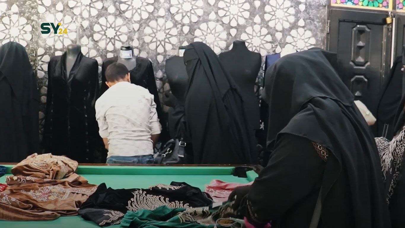 نساء الهول يبدأن رحلة جديدة بعيدًا عن المعاناة | SY24